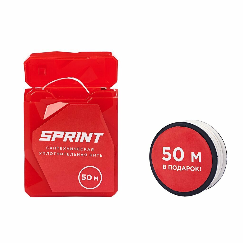 Нить сантехническая Sprint 50 м плюс катушка на пятьдесят метров, уплотнительная для герметизации резьбы, блистер 61012