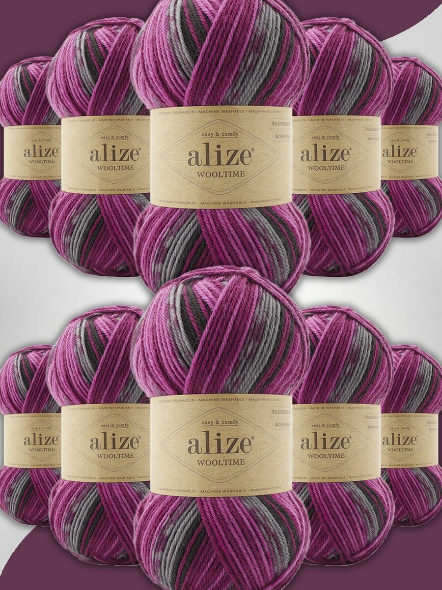 Пряжа для вязания Alize Wooltime шерстяная, цвет 11018, 100 г х 200 м, 10 мотков