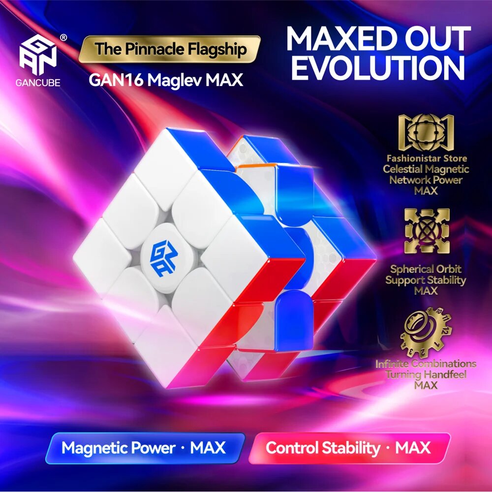 GAN16 Maglev MAX 3x3x3 кубик Рубика