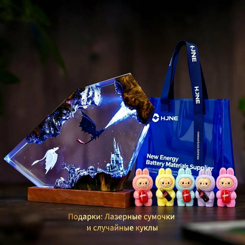Темное ночное Царство Дракона RGB Night Light
