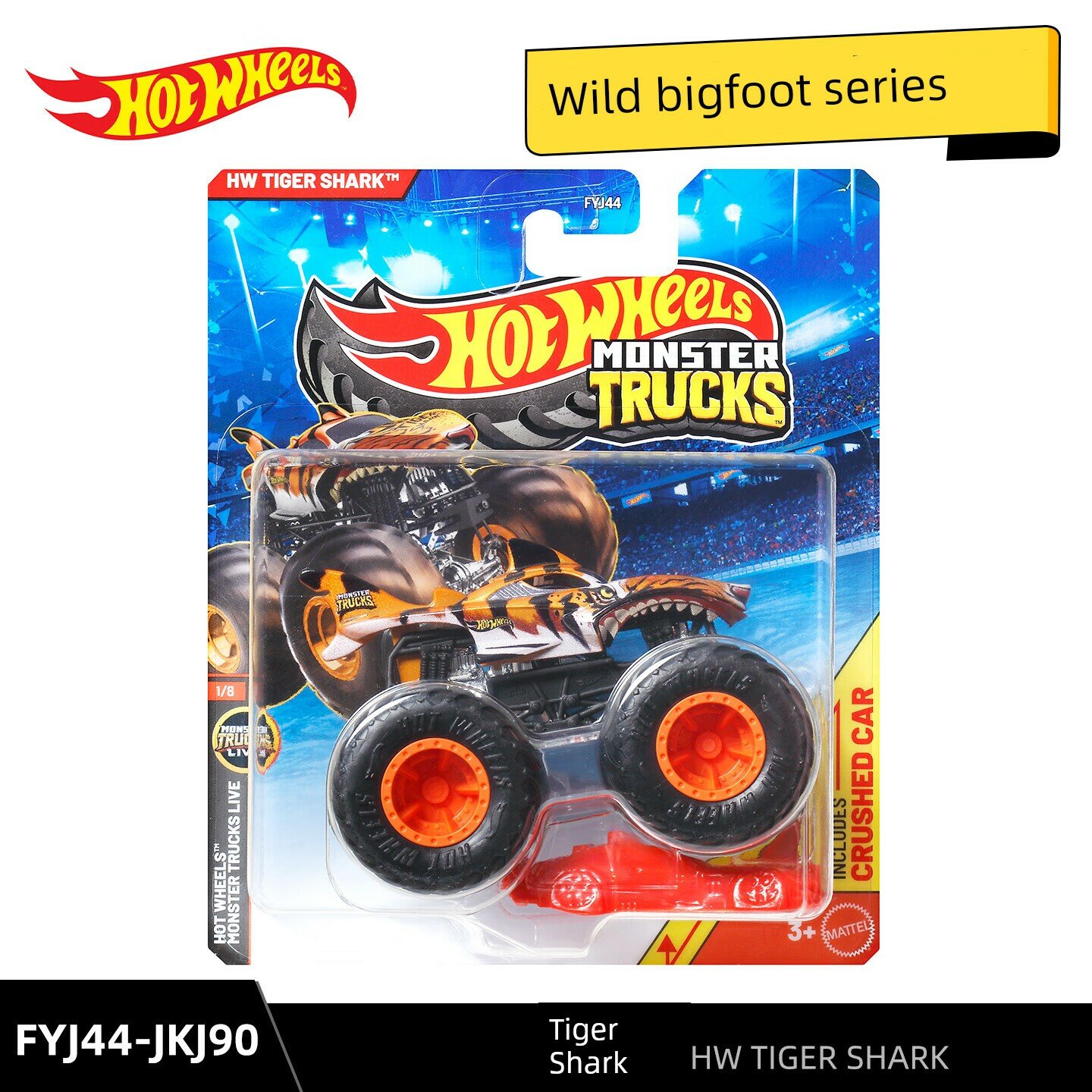 Hot Wheels 2A Tiger Shark, RC-модель для детей, внедорожная игрушка 1:24