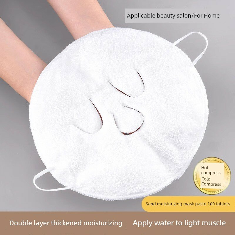 Горячая компрессионная маска-полотенце, холодный компресс для лица, паровая маска для лица и глаз, нагревающаяся