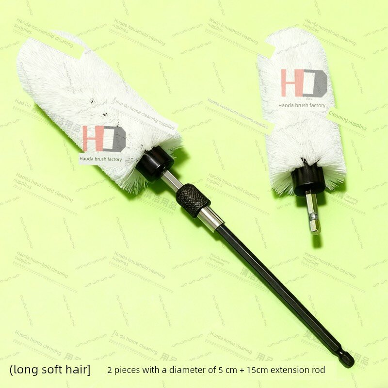 Щетка для чистки электрических дрелей, электрическая щетка для мытья чашек со специальной круглой щеточной головкой,