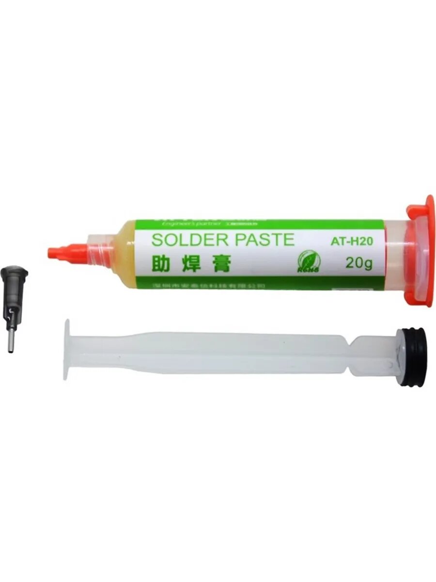 Паяльная паста (шприц) ATTEN AT-H20