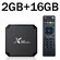 X96 Mini Android TV Box 2G 16G Черный