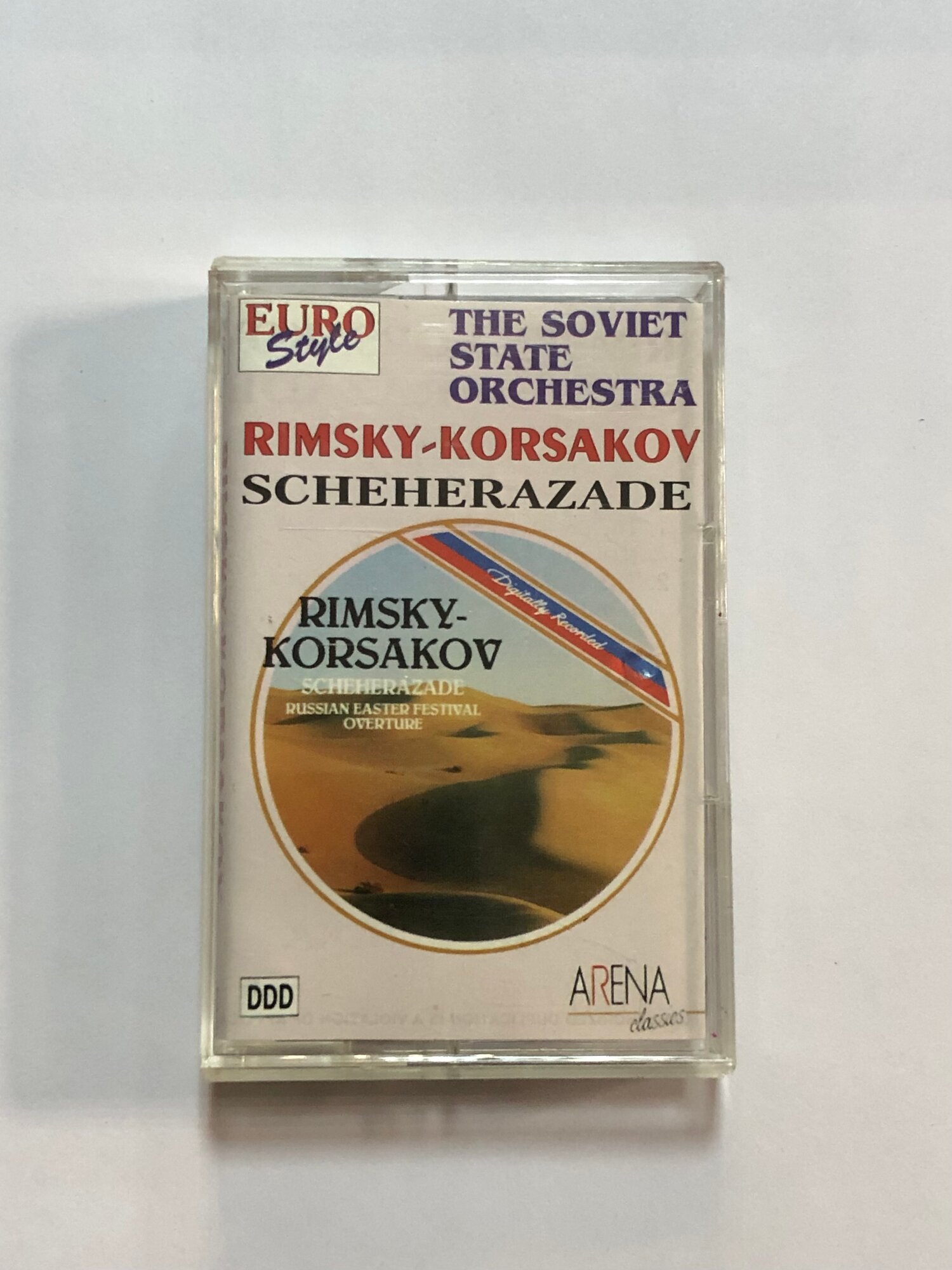 Аудиокассета «Rimsky-Korsakov. Dcheherazade”