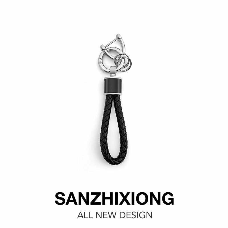 Простой плетеный брелок для ключей от машины, стильный брелок, креативный подвес для ключей от машины, шнурок для