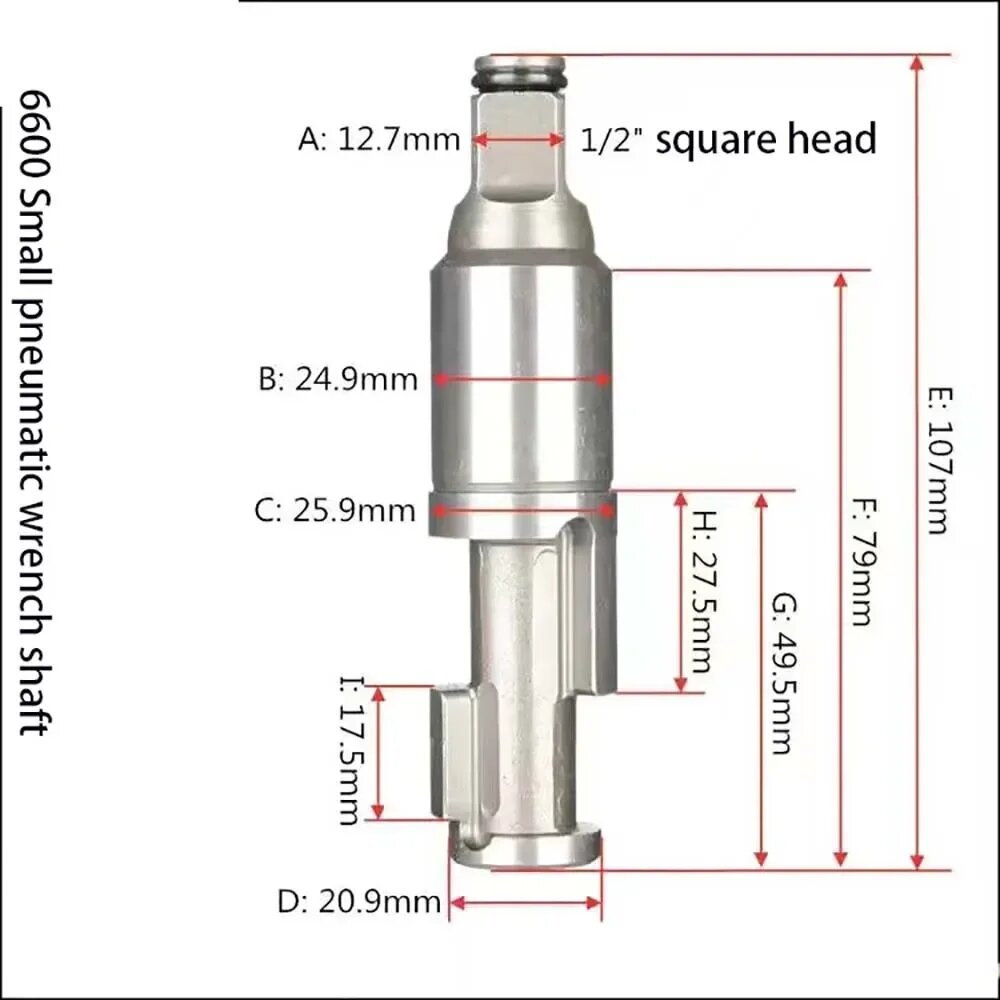 Пневматический гайковерт 6600, запасная часть, 1/2" квадрат