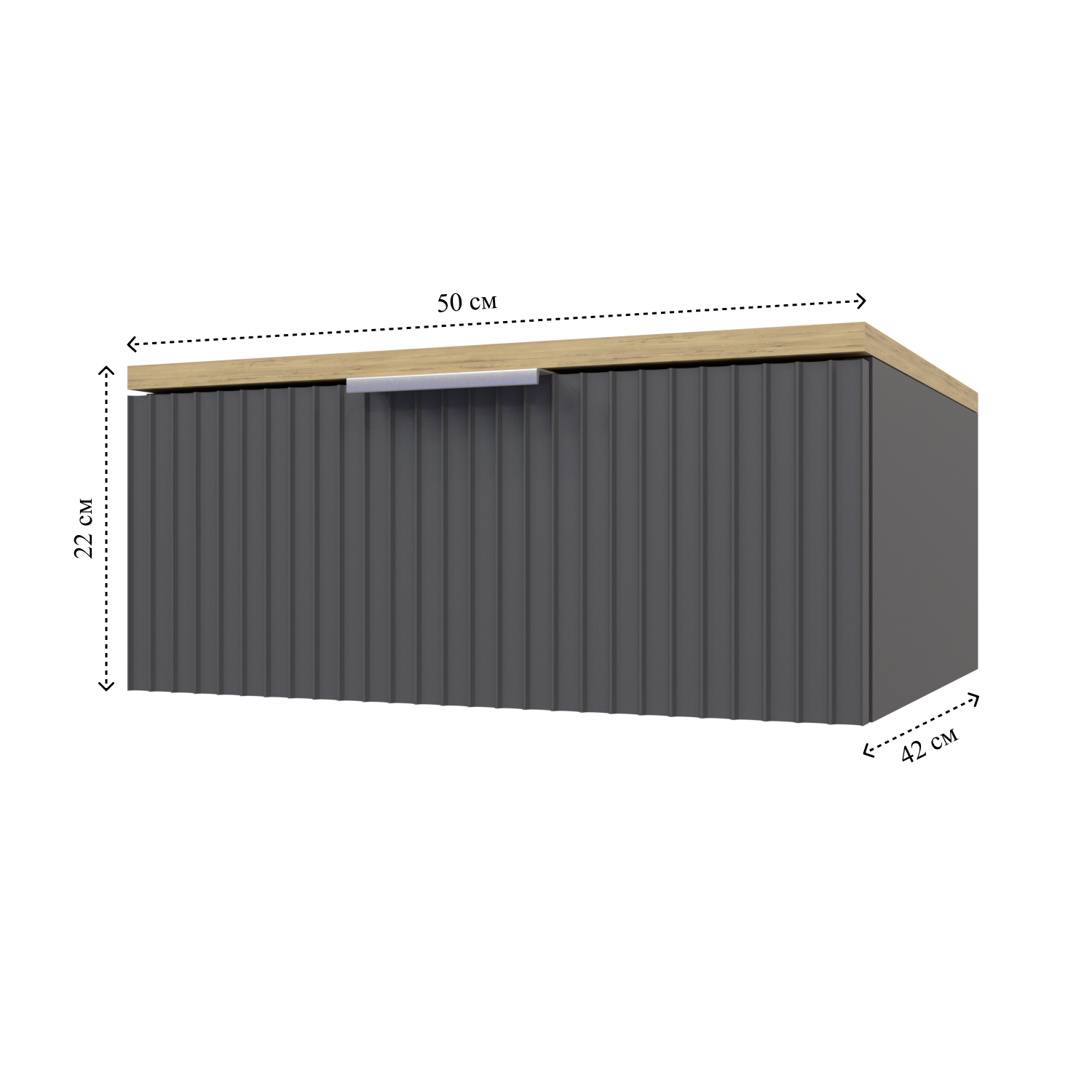 Тумба прикроватная "Салерно", 1 ящик, подвесная, цвет графит, 50x42x22 см