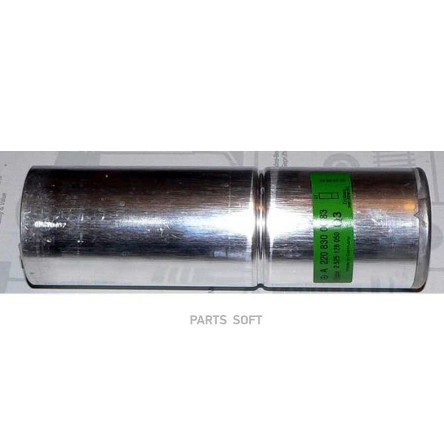 Осушитель кондиционера от официального дистрибьютора, MERCEDES-BENZ, артикул A2208300083