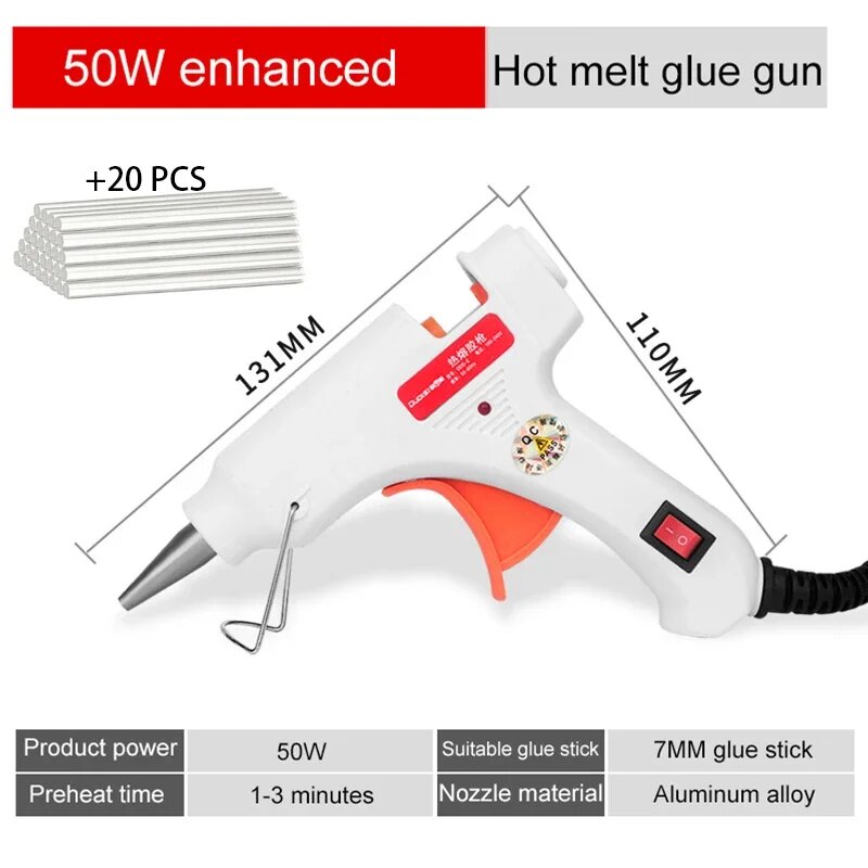 DTBD электронный клеевой пистолет 50 Вт 7 мм 50W 20PCS 7mm