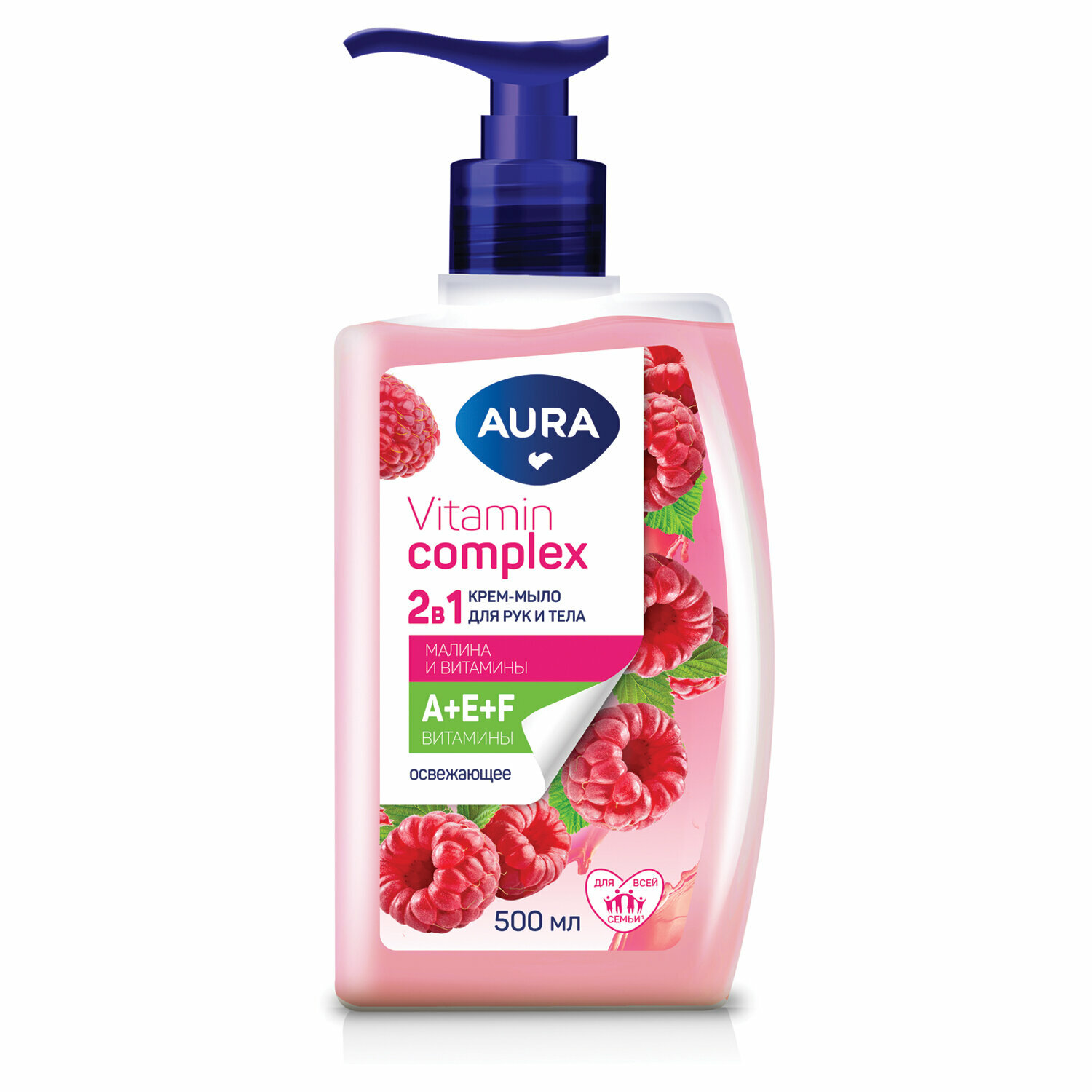 Мыло жидкое AURA Vitamin Complex Малина и витамины, для рук и тела, 2в1, объем 500 мл 13356
