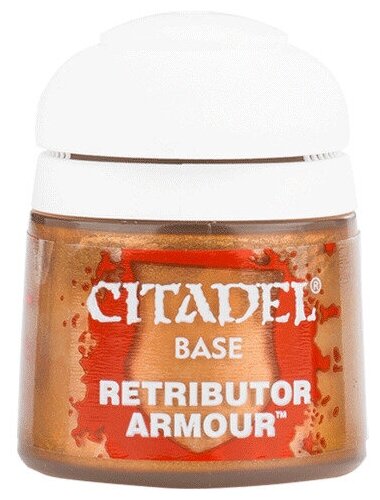 Краска акриловая Citadel Base 12мл. - Retributor Armour