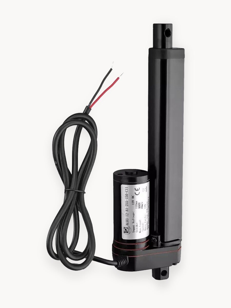 Линейный привод 900 Н 90 кг 150 мм 10 мм/с 12 В Для открывания двери дома