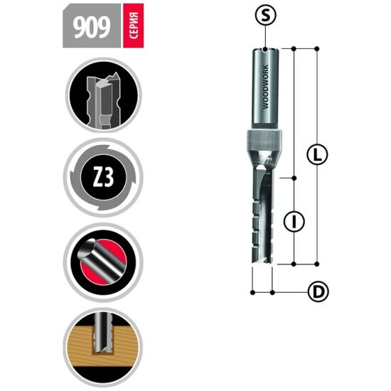 Woodwork Фреза монолитная для пазов 909.1240.12, D=12,0 I=40 L=93,5 S=12