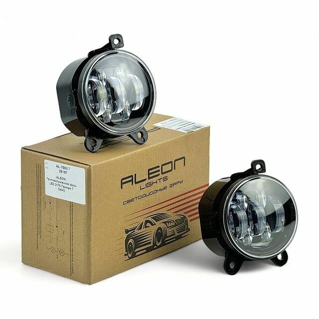 Противотуманная фара LED 2170 Приора, 7 линз (комплект)