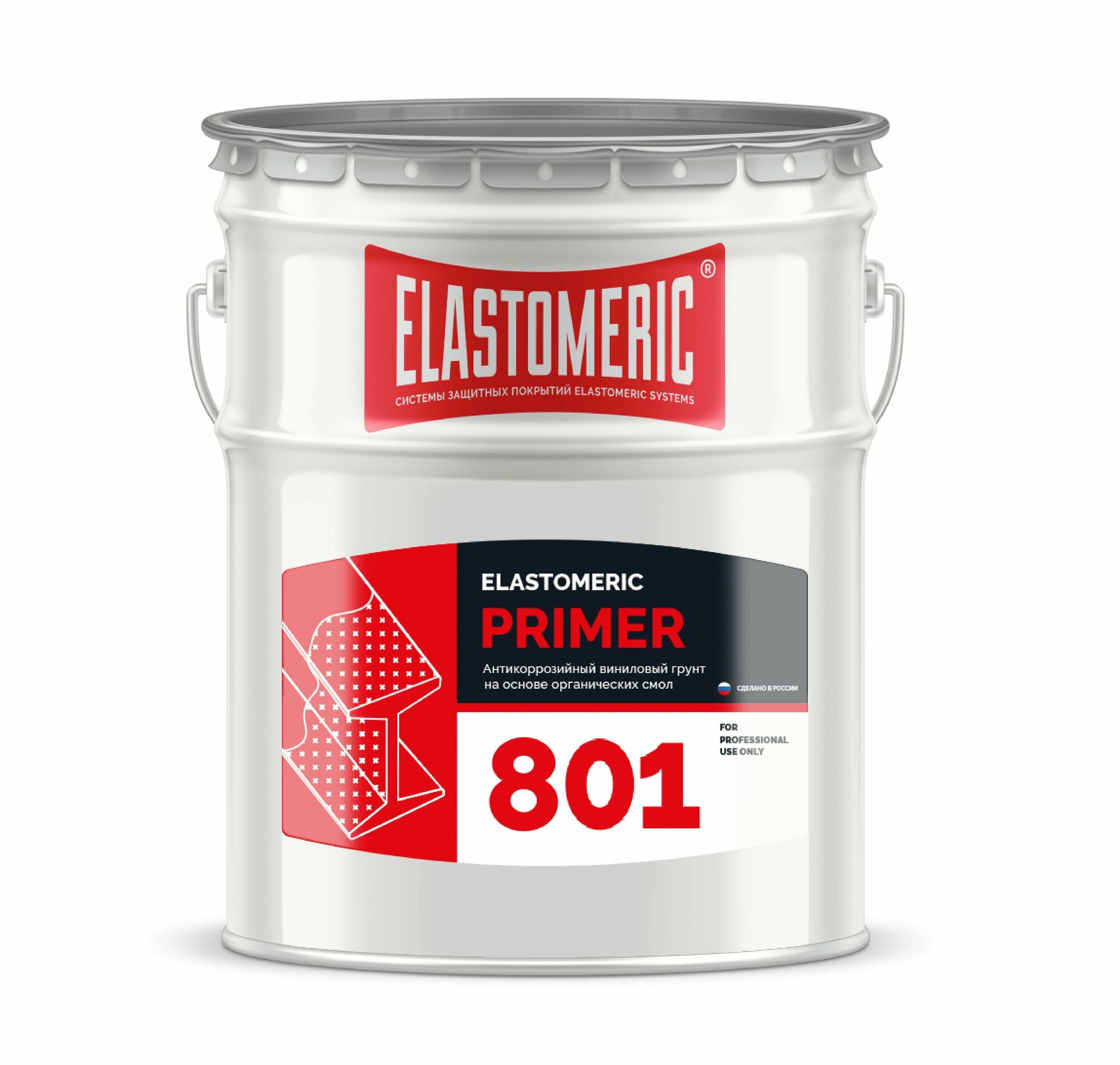 Грунт для огнезащитных покрытий 15кг. ELASTOMERIC 801 PRIMER