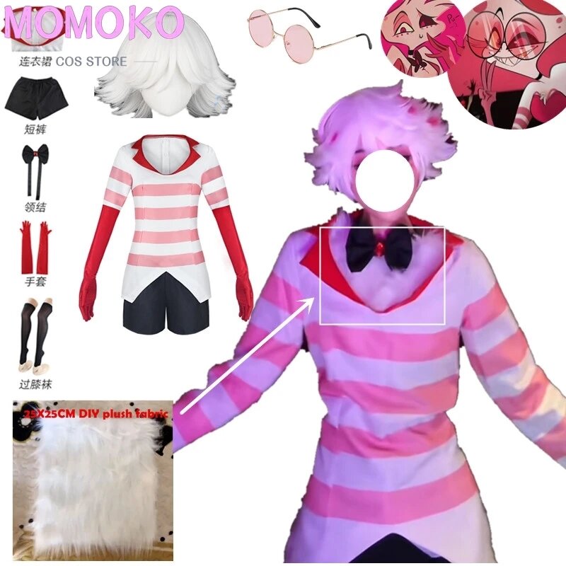 Косплей костюм Ангел Пыль розовый М, C1W1P1P2