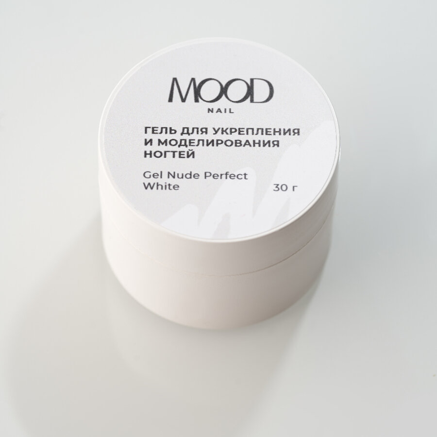 Моделирующий гель MOODNAIL Nude Perfect White, 30 г