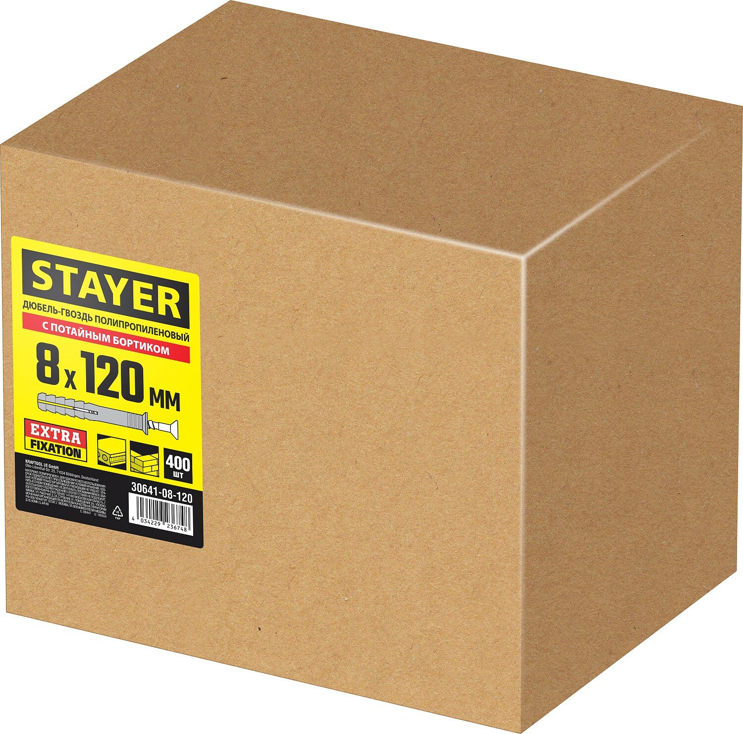 STAYER 8 х 120 мм, потайной бортик, 400 шт, дюбель-гвоздь (30641-08-120)