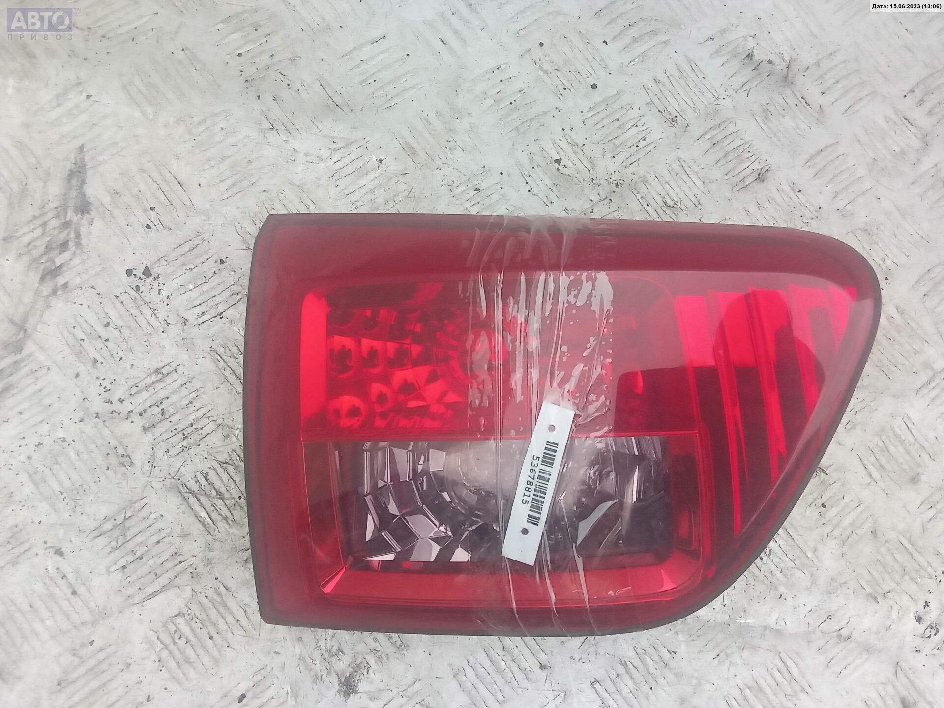 Фонарь крышки багажника левый Peugeot 4007