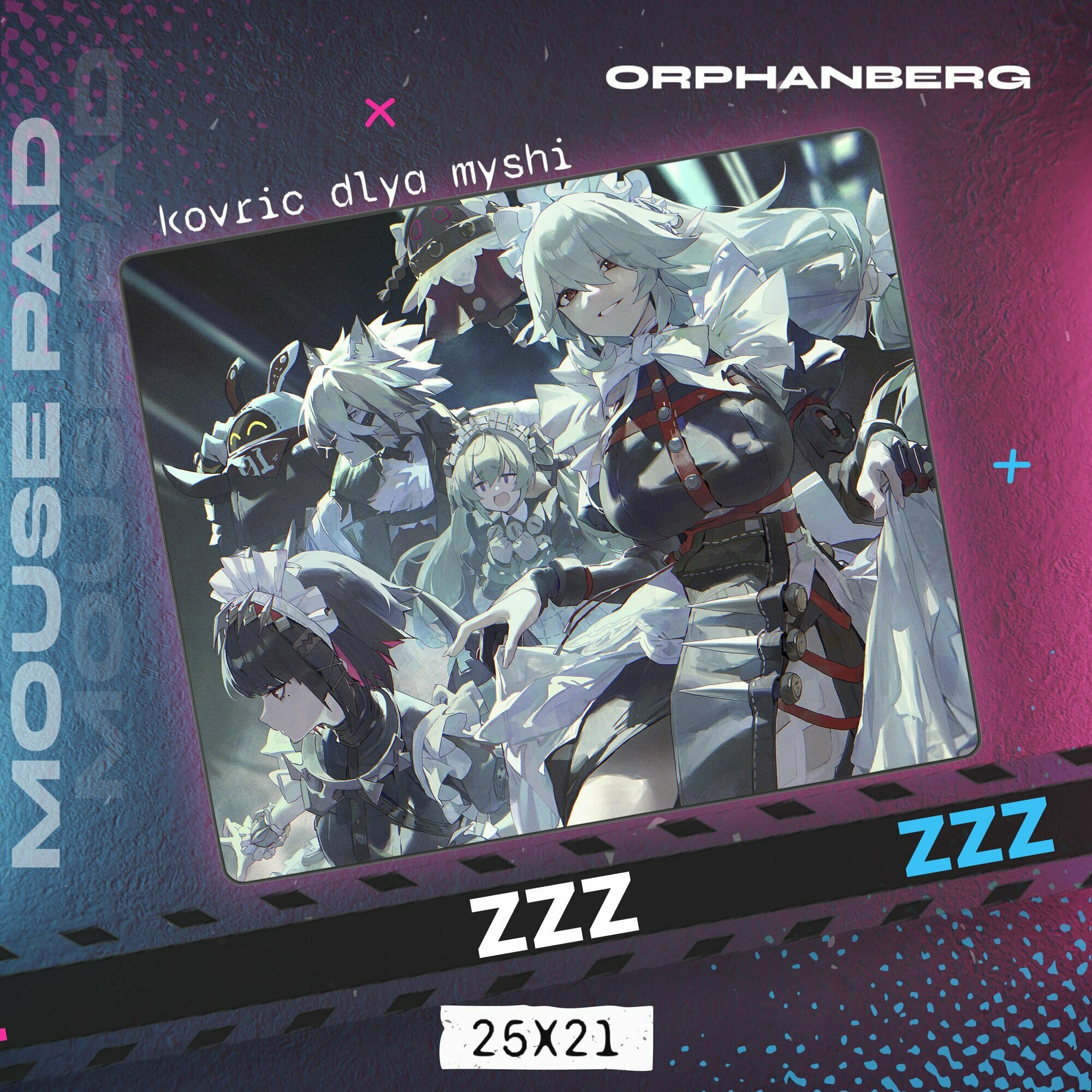 Коврик для мыши Zenless Zone Zero ZZZ
