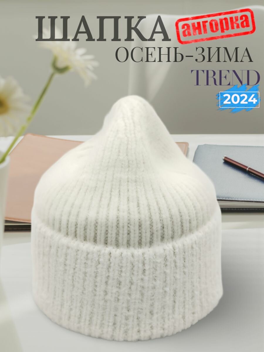 Шапка-бини для девочек и женщин