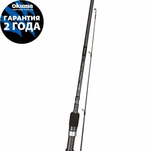 Удилище Okuma Helios Air 8'6' 259cm 50-110g 2sec