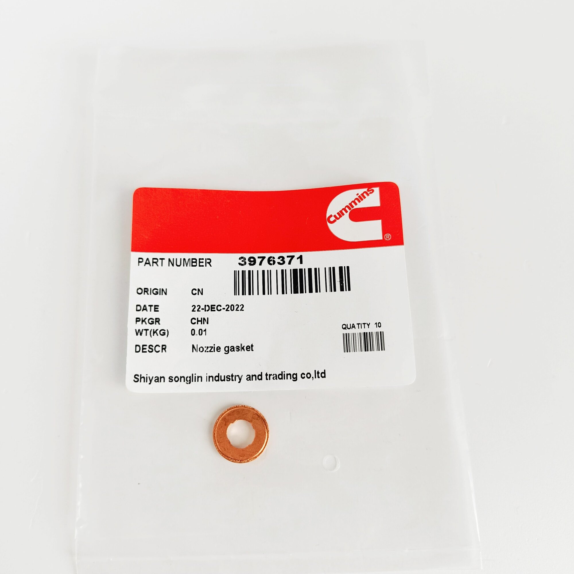 Шайба форсунки 1 шт. 3976371 Cummins ISF 2.8/3,8/ISBe / Камминз