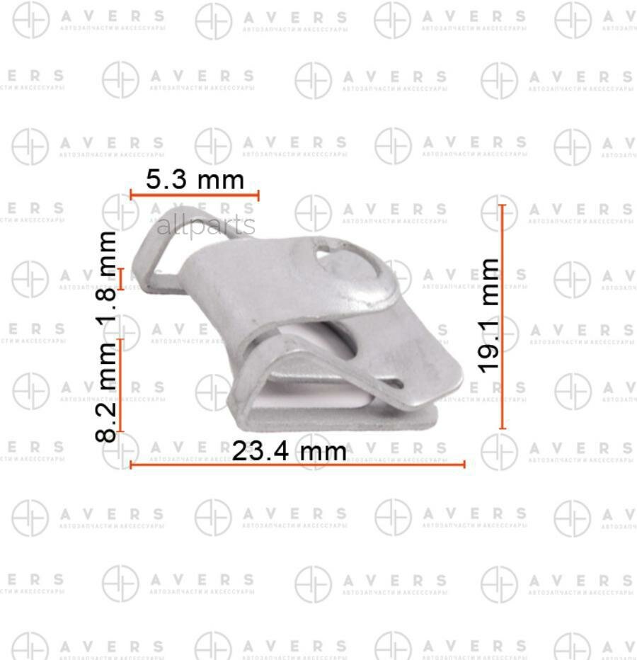 AVERS 8K0805922A крепеж