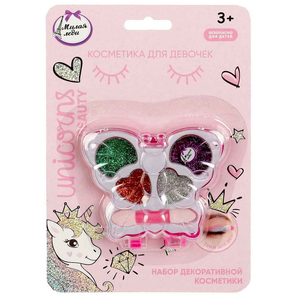 Косметика для девочек тени для век с блестками (палетка) милая леди 70866A7-UNI-ML