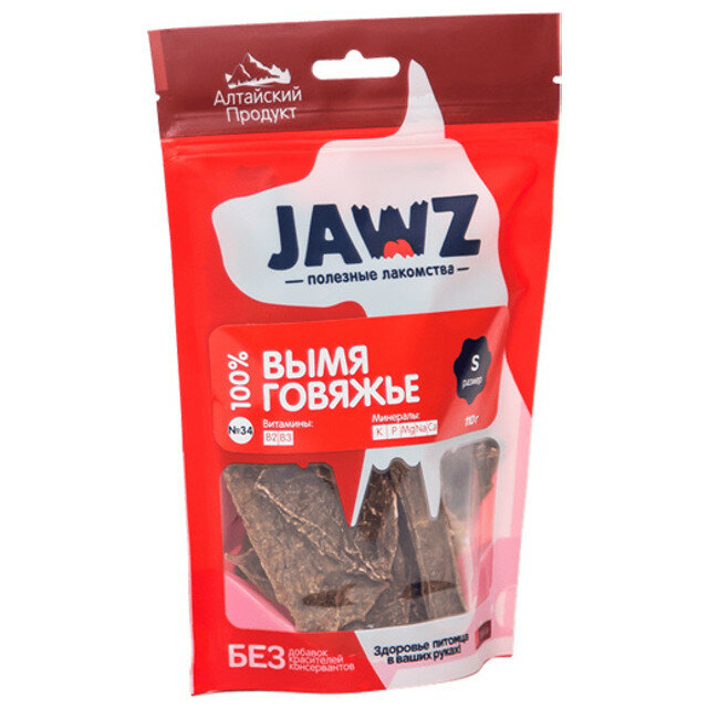 JAWZ вымя говяжье N34 размер S 110г натуральное лакомство для собак без добавок