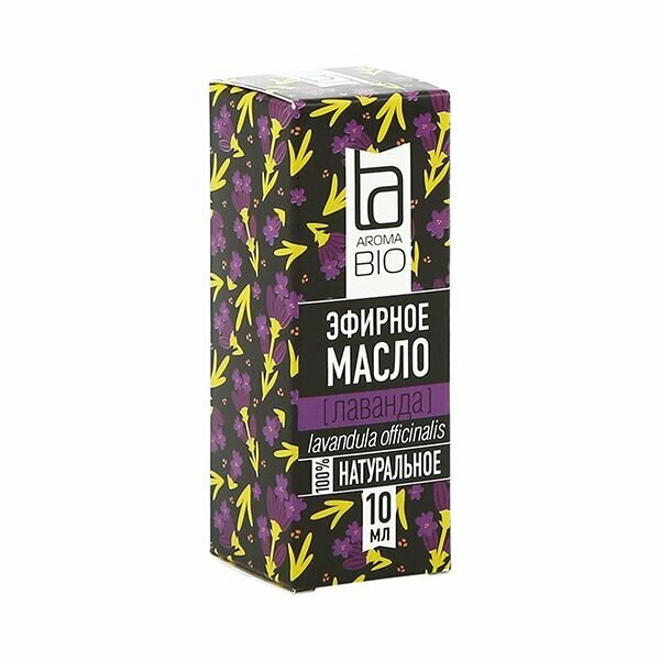 Масло эфирное лаванда AromaBio/АромаБио 10мл