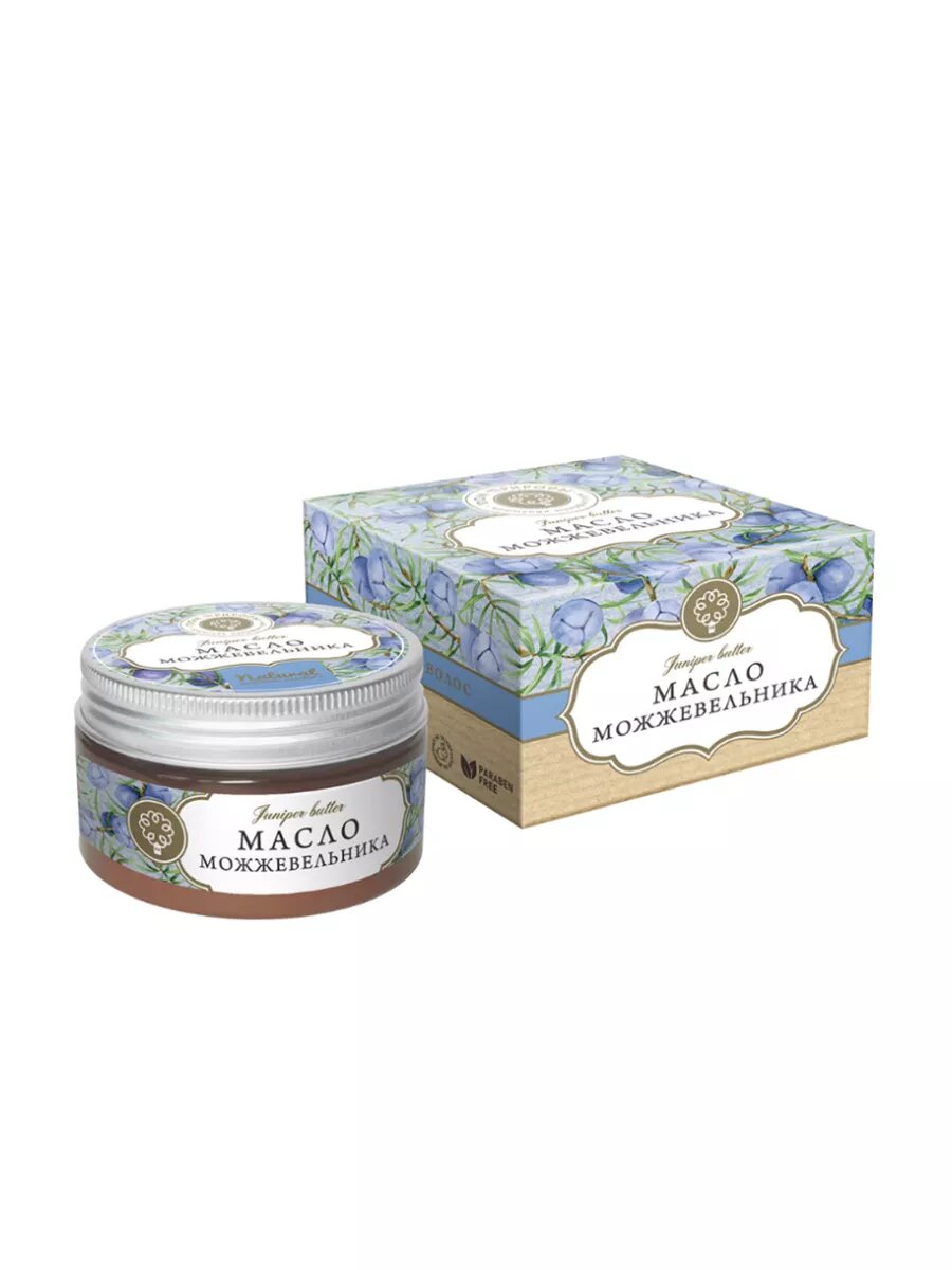 Натуральное масло Можжевельника тонизирует кожу, 100 г