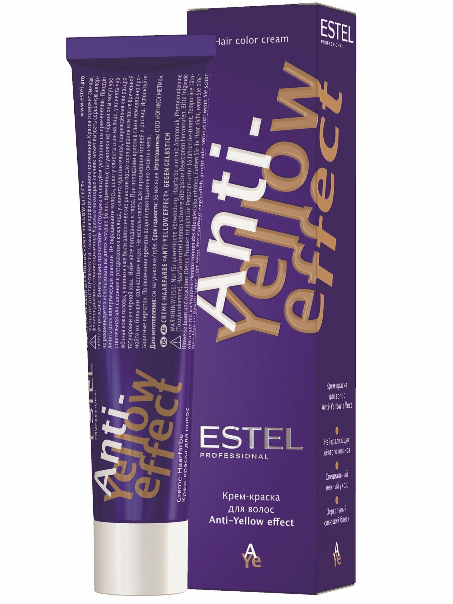 ESTEL PROFESSIONAL Крем-краска ANTI-YELLOW EFFECT для окрашивания волос, 60 мл