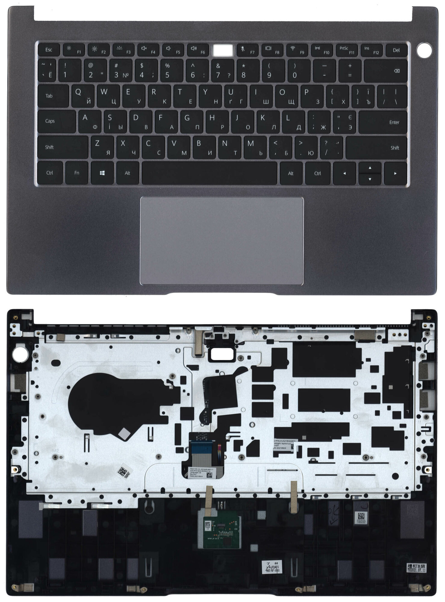 Клавиатура топкейс для Huawei MateBook B3-420 NobelDZ-WFH9A Space Gray