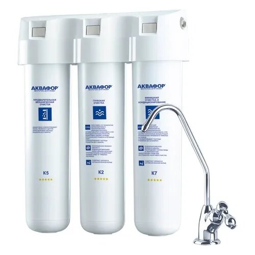 Водоочиститель Аквафор Кристалл А, белый [525963]