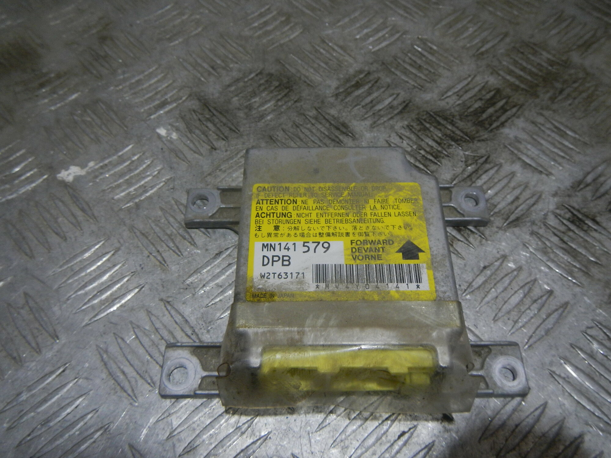 Б/У Блок управления AIR BAG, Mitsubishi (Митсубиси)-PAJERO PININ (H6, H7) (99-05) MITSUBISHI PAJERO PININ (H6,H7) (99-05) ...