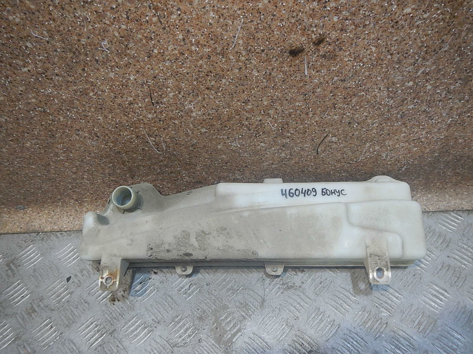 Б/У Бачок омывателя лобового стекла, Chery (Чери)-BONUS A13 (11-14) Chery BONUS A13 (11-14) Без повреждений. 460409 CHER...