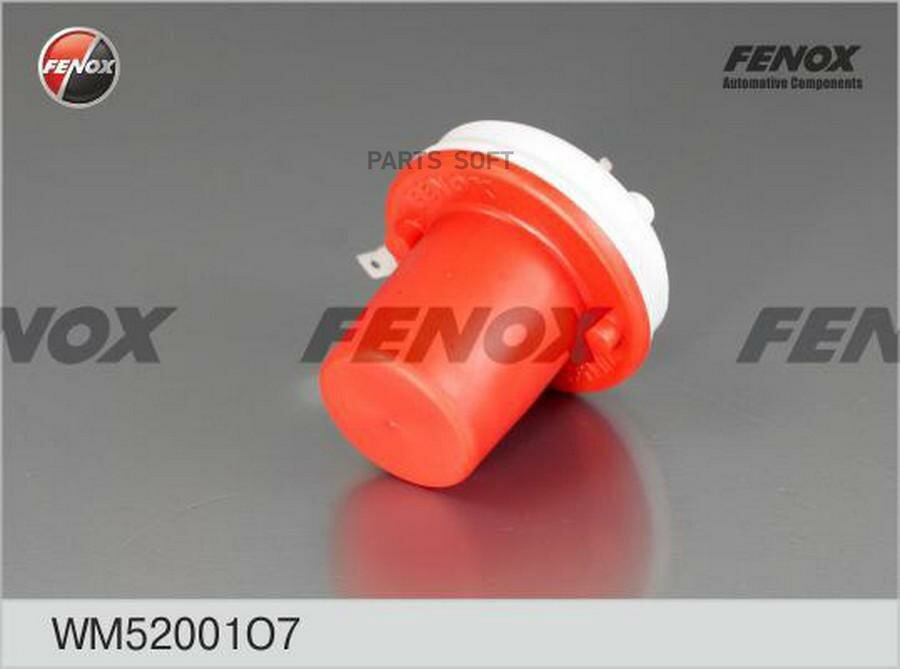 WM52001O7 FENOX Мотор омывателя ВАЗ 2101- 07 аналог МЭ-268 FENOX WM52001O7