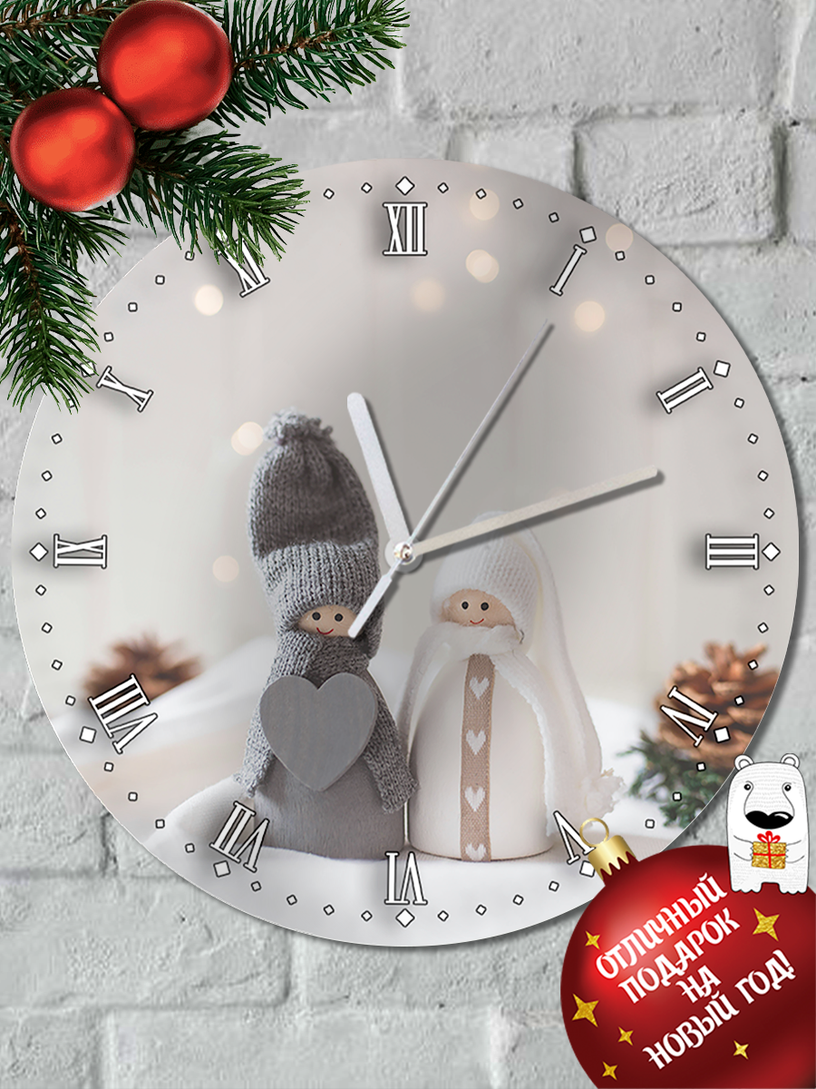 Настенные часы УФ (Новогодний подарок) "Игрушки (Рождество, подарки, счастье, милота) - 7070"