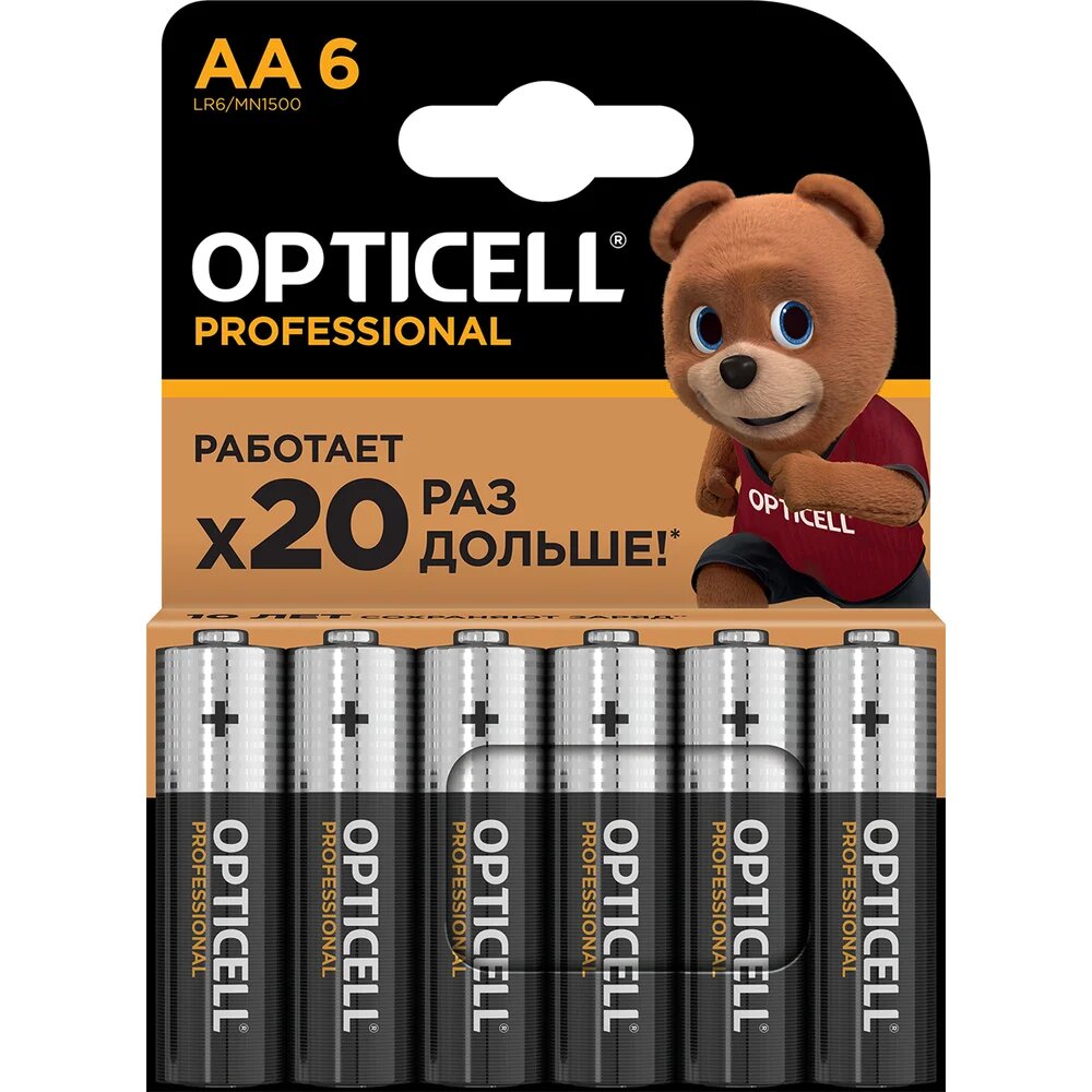 Батарейки Opticell PROFESSIONAL AA щелочные алкалиновые пальчиковые батареи для профессионального применения
