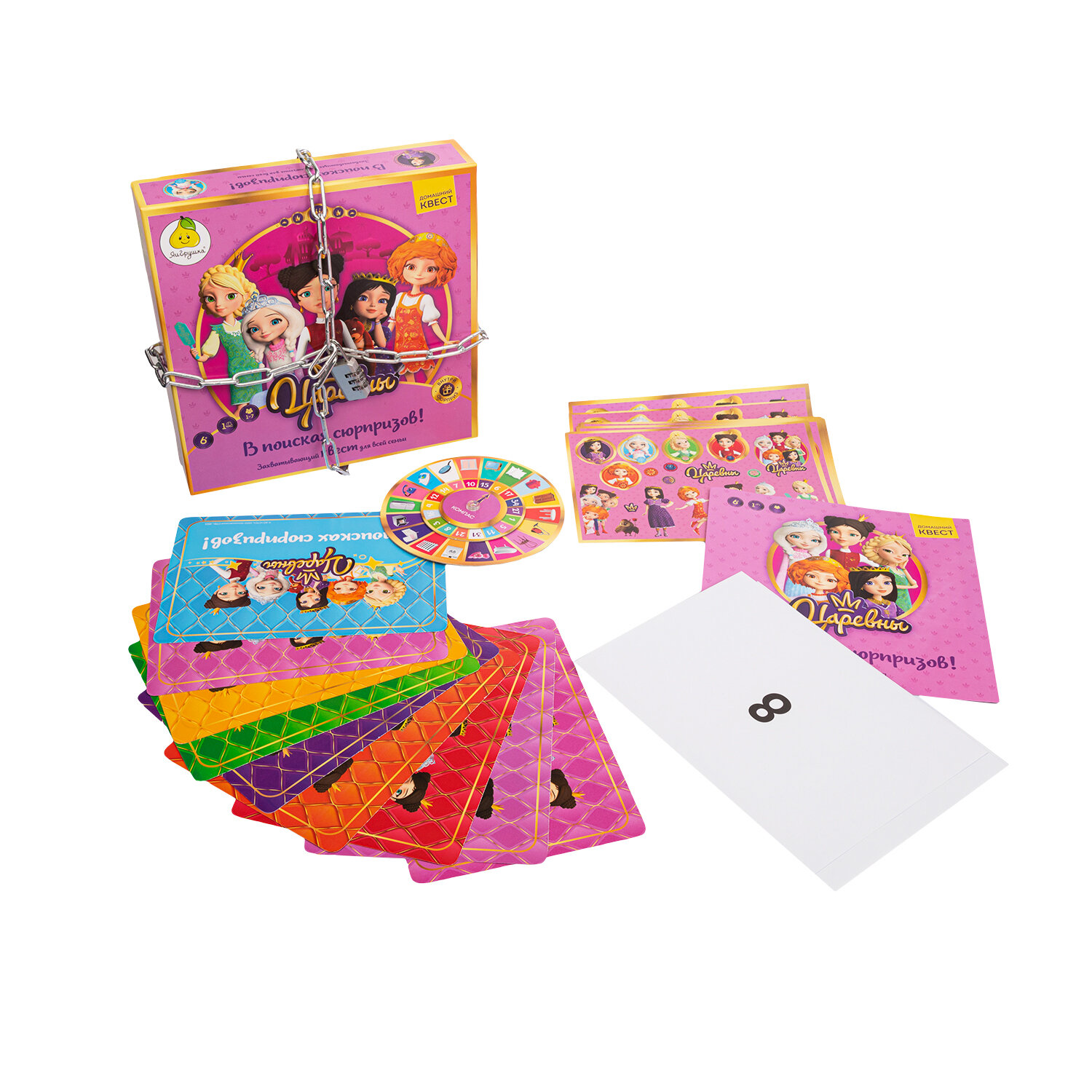 Настольная игра ЯиГрушка Квест