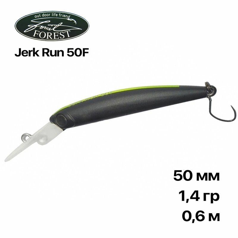 Воблер форелевый Forest JerkRun 50F, 50 мм, 1,4 гр, #10