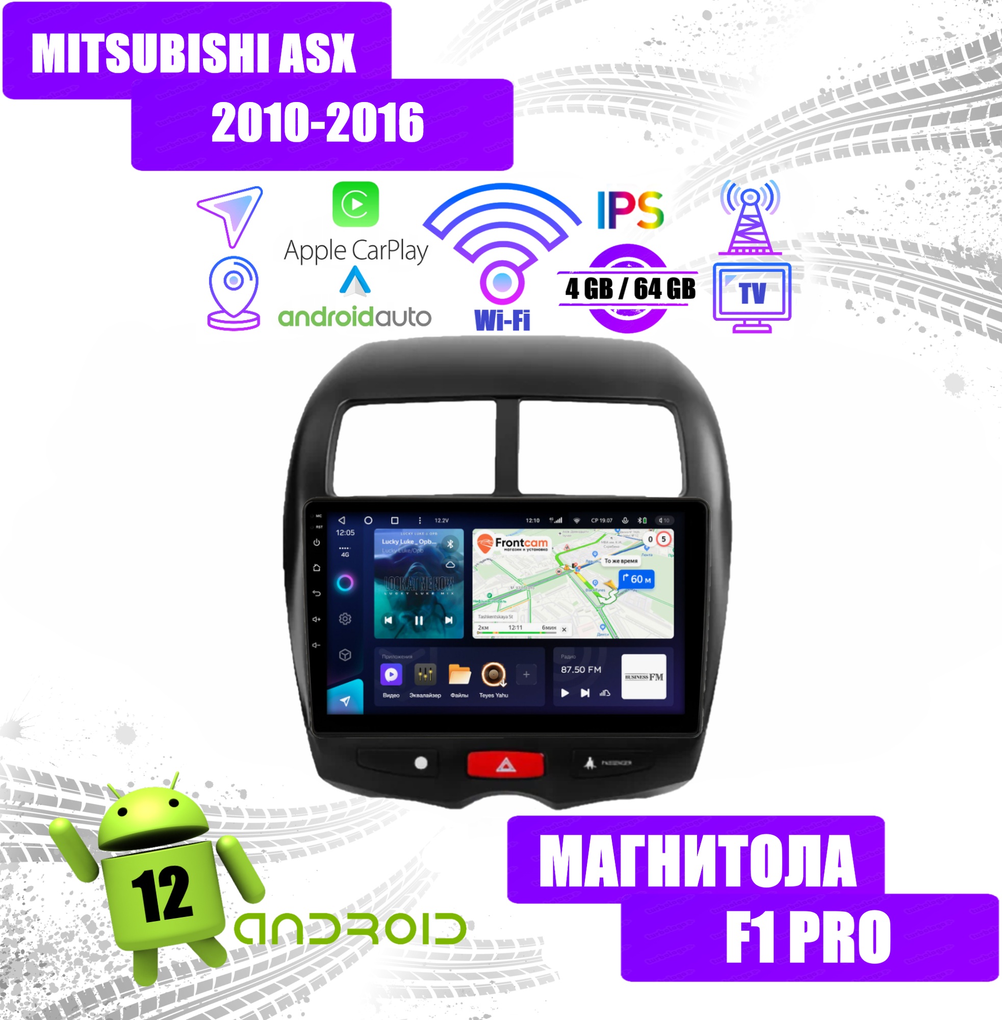 Автомагнитола для Mitsubishi ASX (2010 - 2016), 4/64 Gb, Android 12, CarPlay, Wi-fi, Android Auto, Bluetooth, GPS, IPS экран, сенсорные кнопки, поддержка кнопок на руле