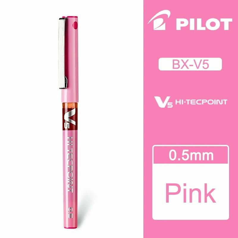12 шт, гелевая ручка Japan Pilot BX-V5, прямая жидкость 0,5 мм