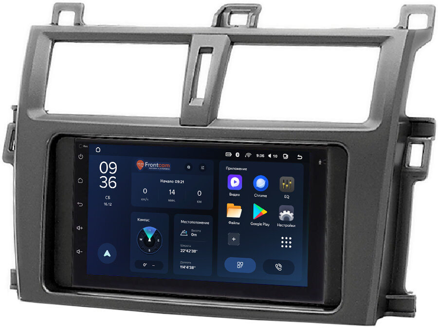 Штатная магнитола Toyota Ractis 2 2010-2016 Teyes CC3L WIFI 2/32 7" RP-11-172-407 Android 8.1 (DSP, AHD, IPS)