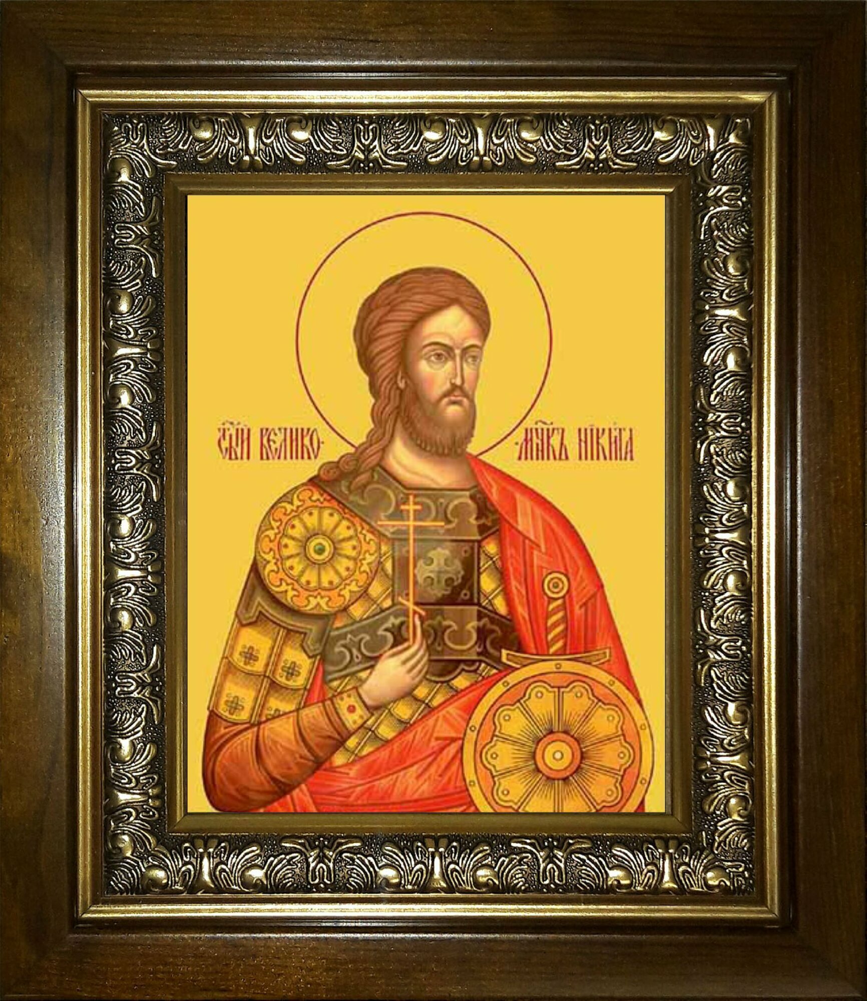 Икона Никита мученик