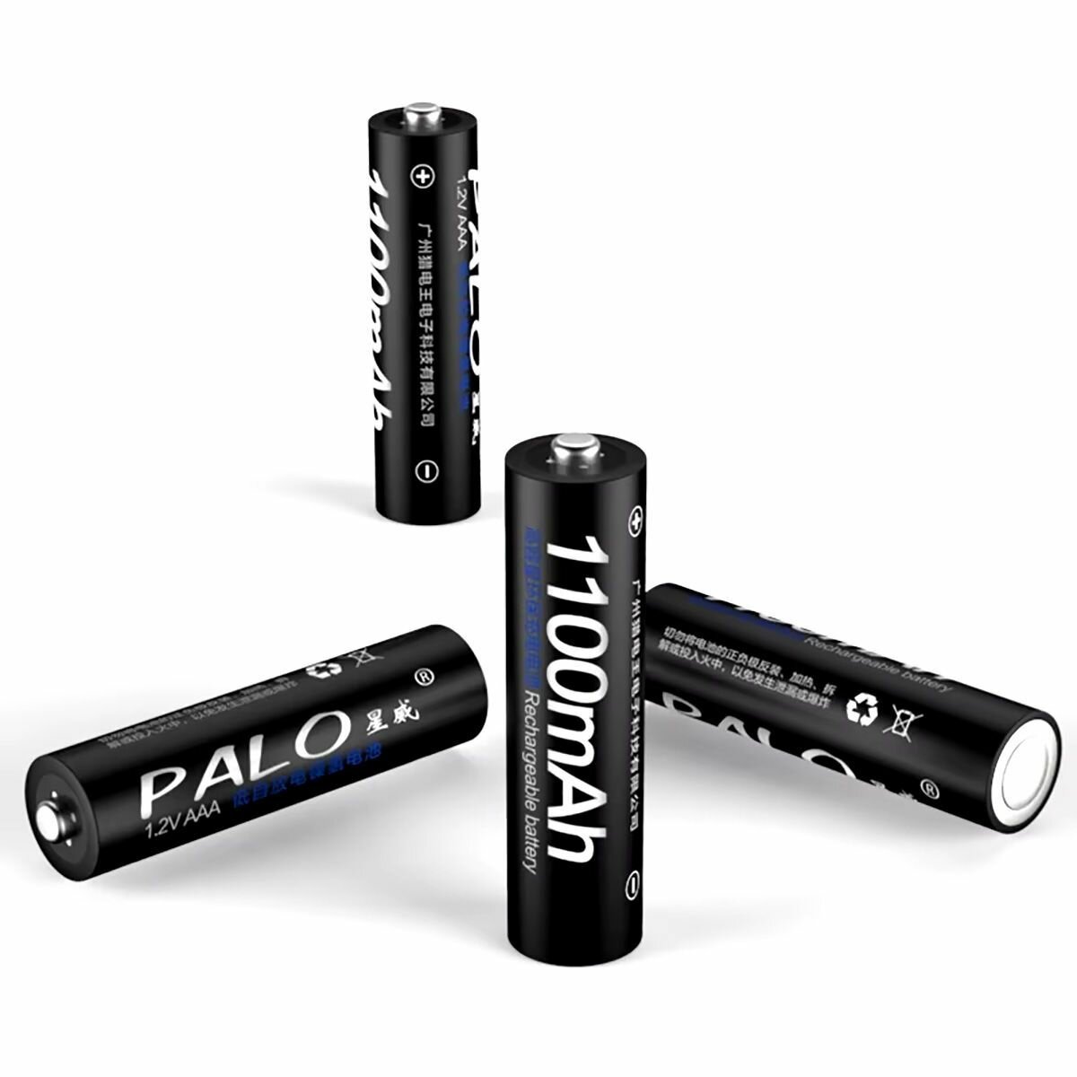 Аккумуляторные батарейки ААA Ni-MH черная (Мизинчиковые) Palo 1100 mAh, 1.2 V Комплект 4шт + кейс