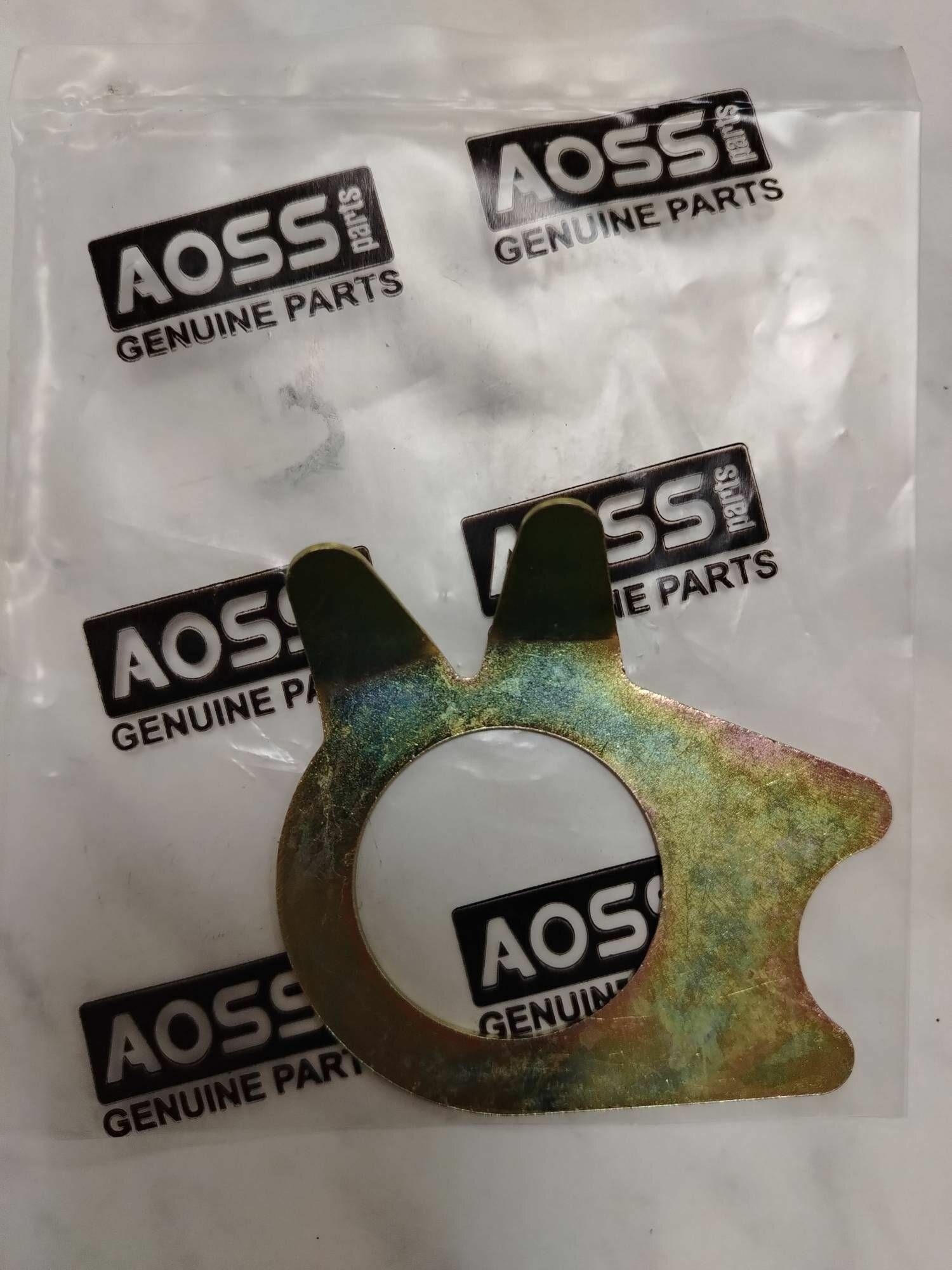 Шайба гидрозамка стопорная 823/10332 JCB 3X